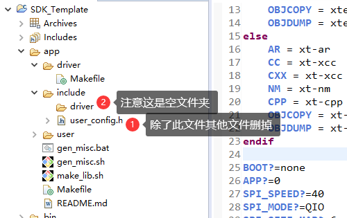 ESP8266 Non-OS SDK 开发之旅 基础篇① 初识 Non-OS SDK，史上超级详细手把手教小白20分钟快速搭建SDK软件开发环境，完成第一个例子Hello World ...