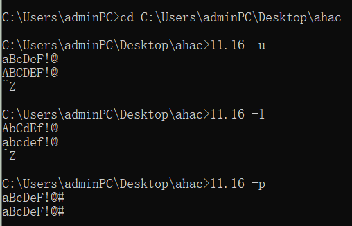 C Prime Plus中文第六版编程题——第十一章练习_(3)设计并测试一个函数,该函数从输入中获取接下来的n个字符,使其在获取n·个字符 ...