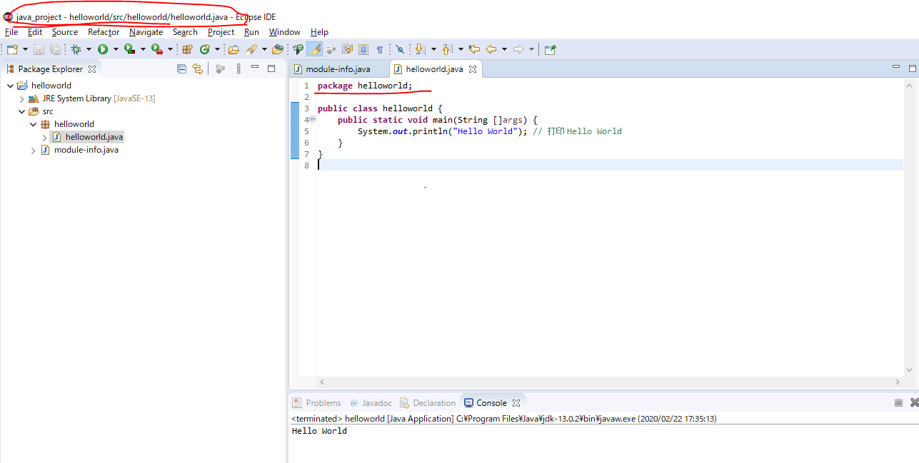 【初级小白】java.lang.NoClassDefFoundError: (wrong name: helloworld)_java wrong name-CSDN博客
