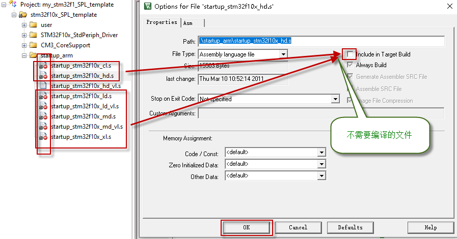 STM32F10x_StdPeriph_Template-CSDN博客