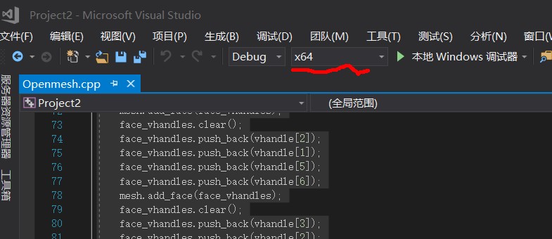 Windows下openmesh的安装使用openmesh Lod Csdn博客 