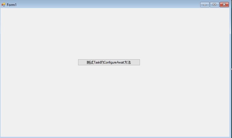 C# Task.ConfigureAwait方法能来做什么？-CSDN博客