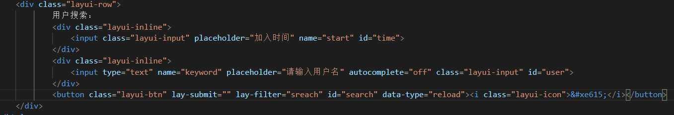 Layui后台实现搜索、添加、删除、编辑、查看功能（以用户管理为例）_layui-word-aux-CSDN博客