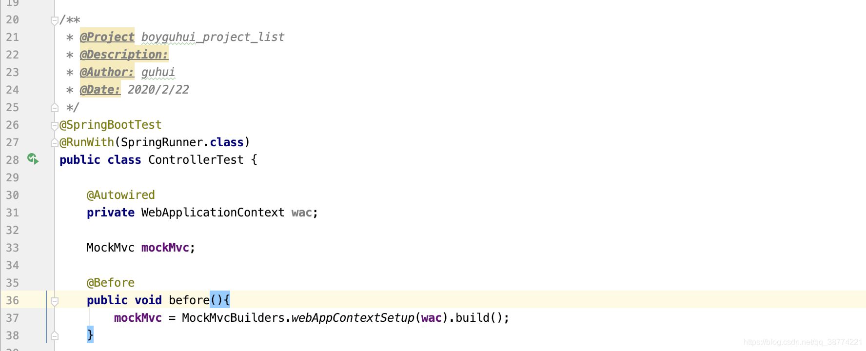 Springboot接口测试springboot 测试接口 Csdn博客