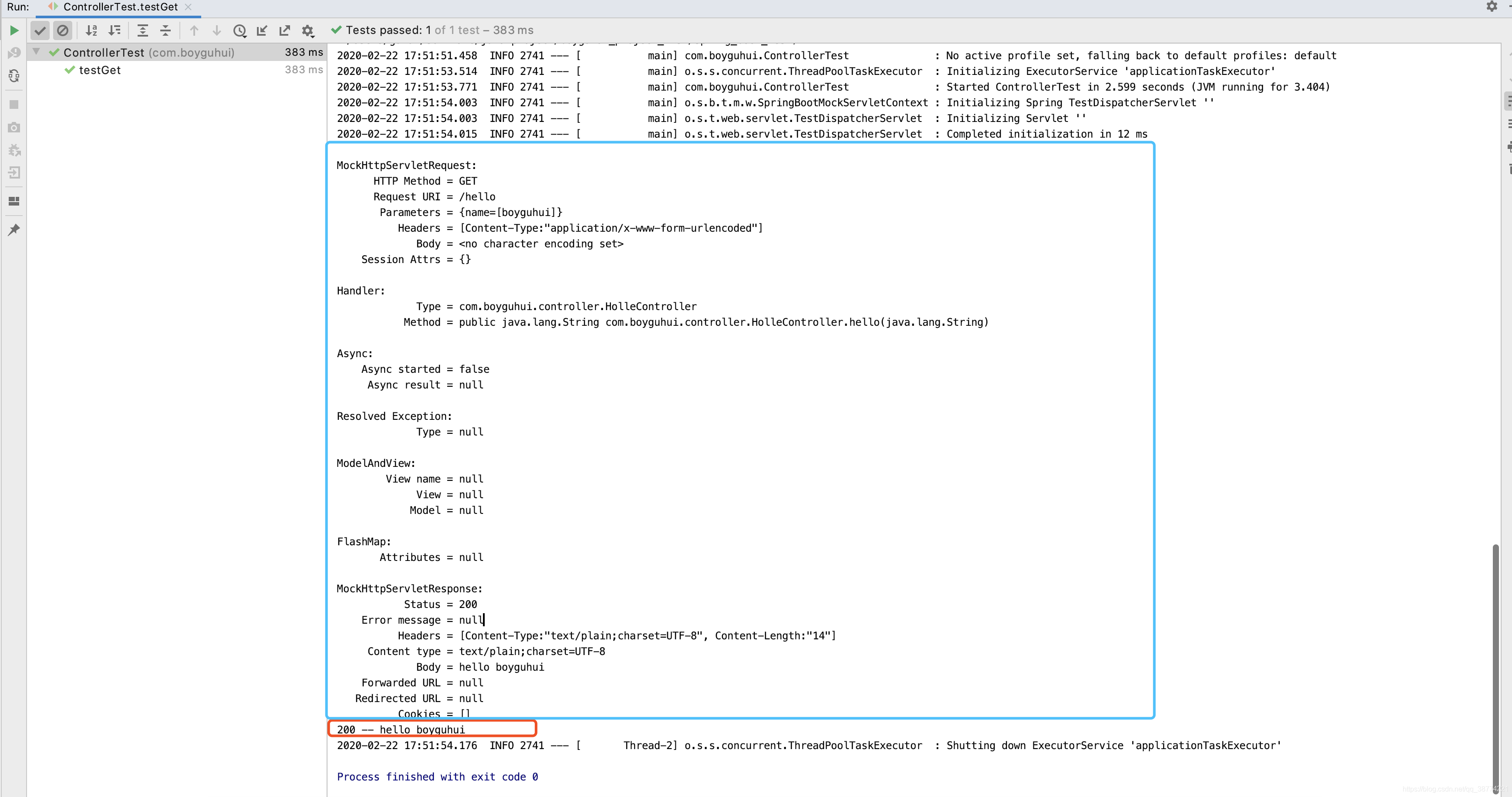 Springboot接口测试springboot 测试接口 Csdn博客
