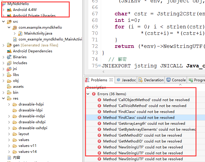 Eclipse开发NDK_eclipse ndk-CSDN博客