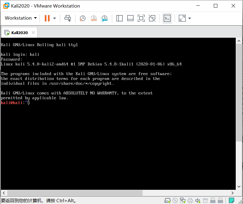 Flowmaster2020.1安装之后数据库配置问题 - 程序员大本营