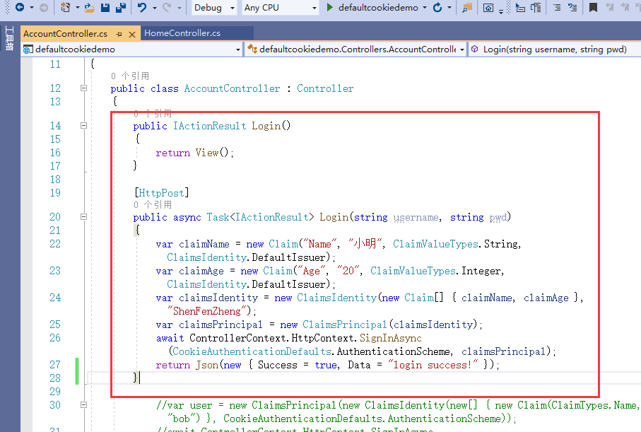 .netcore入门10：分析aspnetcore自带的cookie认证原理_火焰-CSDN博客_no sign-in authentication handlers are registered.