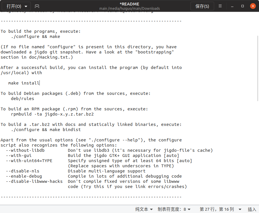 详解在ubuntu上使用Jigdo下载debian镜像-CSDN博客