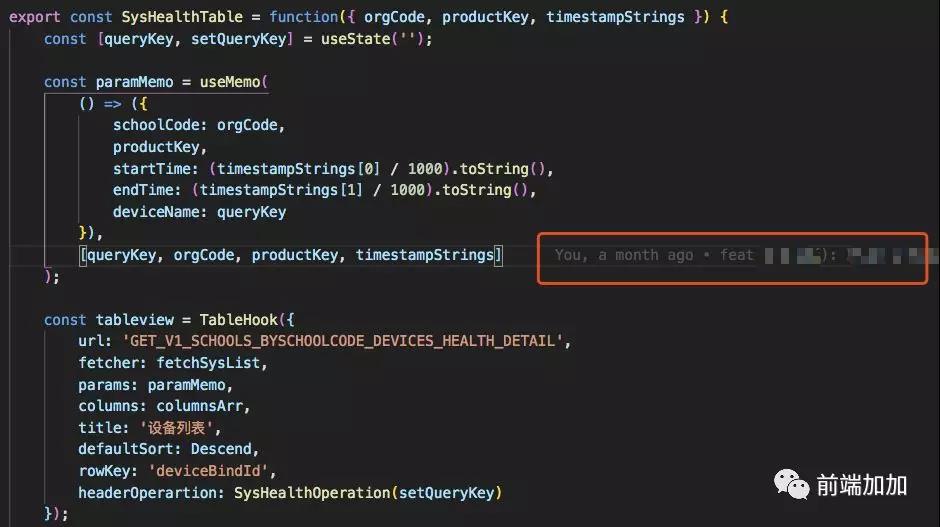 令人手痒的VS Code 插件——必备_change-case-CSDN博客