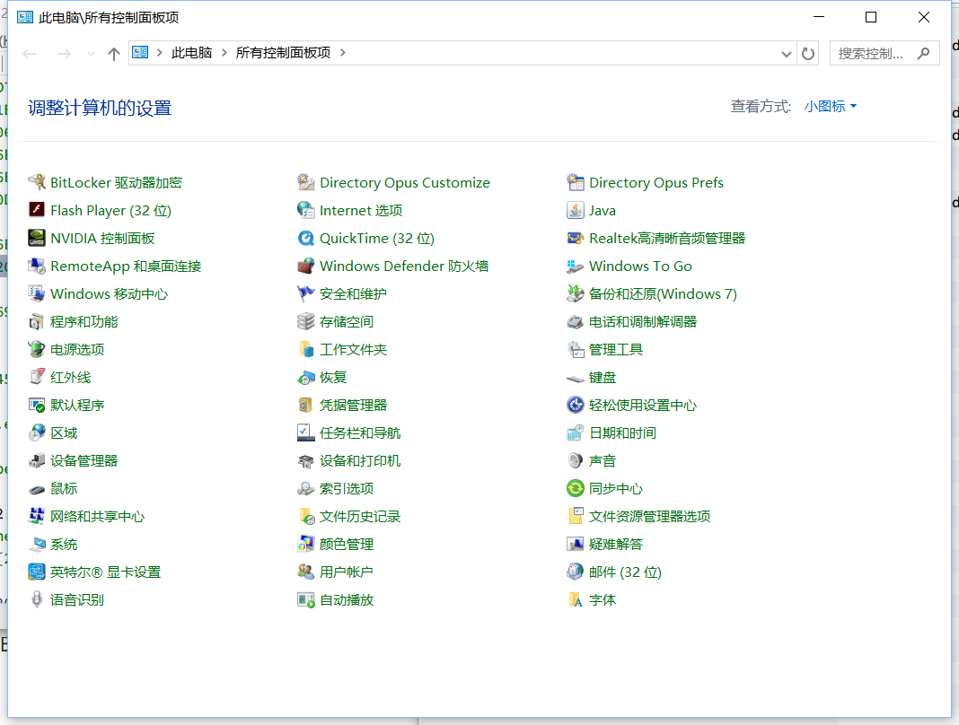 Win10系统CLSID大全_26ee0668a00a-CSDN博客