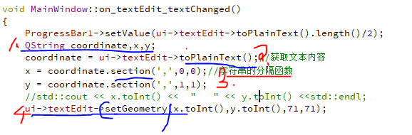 QT任务008——组件位置动态更新，基于setGeometry(X,Y,W,H)_samp2_4_test_qt setgeometry x ...