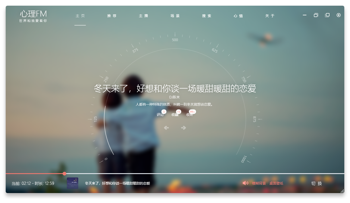 美了哭了，AduSkin是我见过最好看的WPF控件库_aduskin教程-CSDN博客