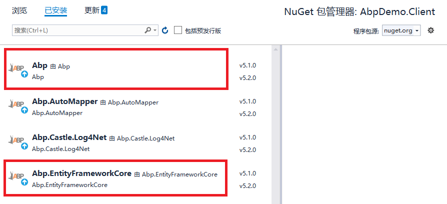 ABP学习实践(十)--集成至WPF项目_wpf abp框架-CSDN博客