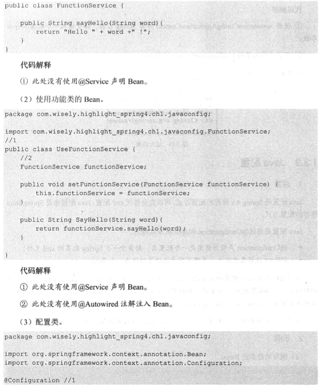 《JavaEE开发的颠覆者 SpringBoot实战》 阅读笔记_addresourcehandlers filterhtml-CSDN博客
