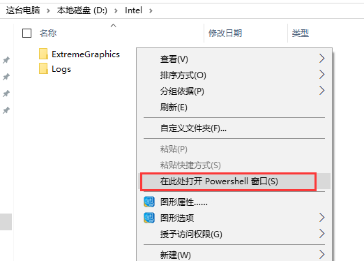 Powershell技巧之打开的姿势mac Powershell打开 Csdn博客 