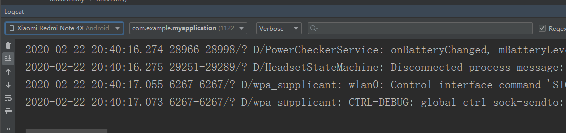 Android应用崩溃后怎么查看报错信息_android fatal怎么看-CSDN博客