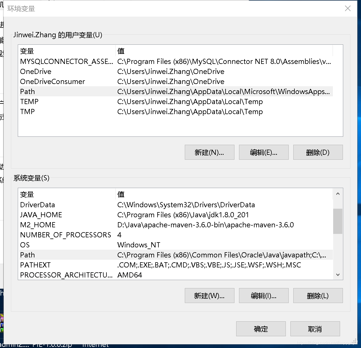解决mysql 在win10上命令行无法识别的问题无法识别的选择 Vertion Csdn博客