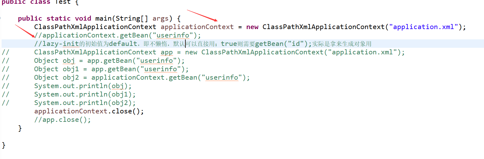 spring——详述lazy-init作用_bean lazy-init-CSDN博客