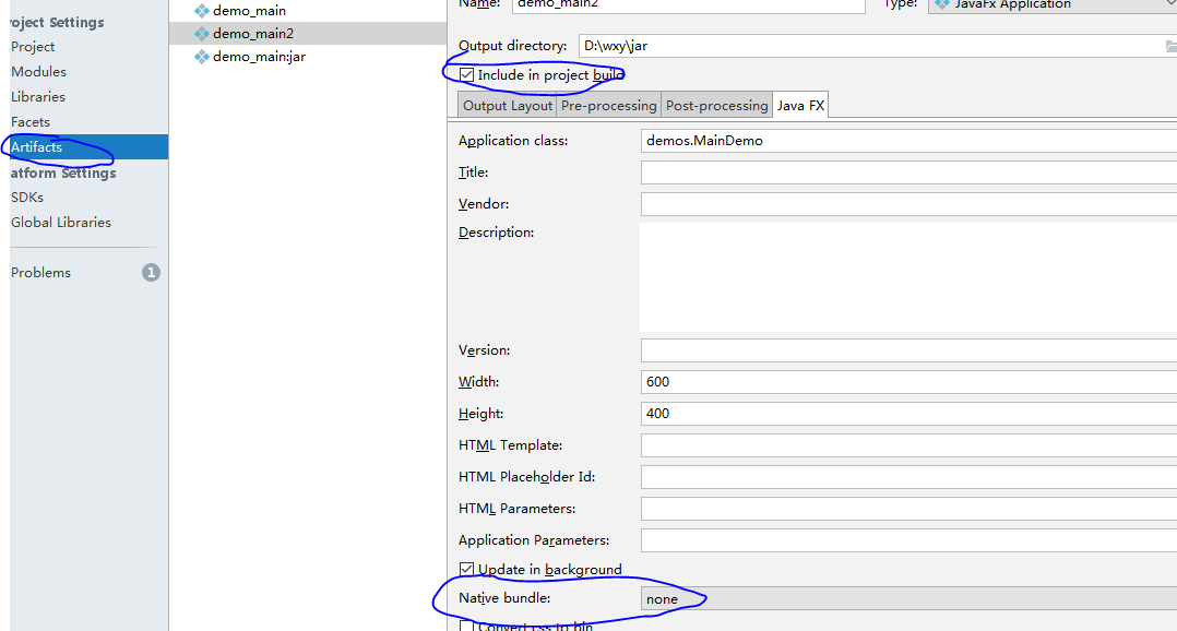 idea+exe4j/launch4j/jsmoonth的打包exe+Inno Setup_exe4j和launch4j比较-CSDN博客