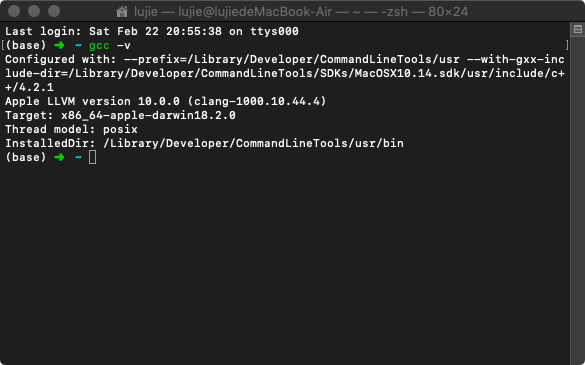 MacOS/Ubuntu安装使用SystemC_systemc-2.3.1-CSDN博客