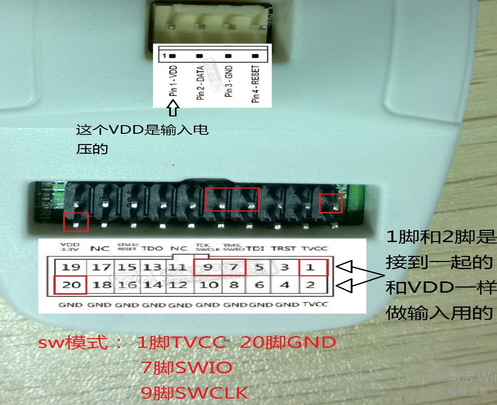 ST-link/V2引脚定义_stlinkv2接口定义-CSDN博客