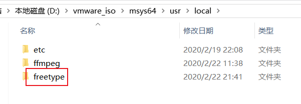 执行FFmpeg命令时报错：No such filter: 'drawtext'-CSDN博客