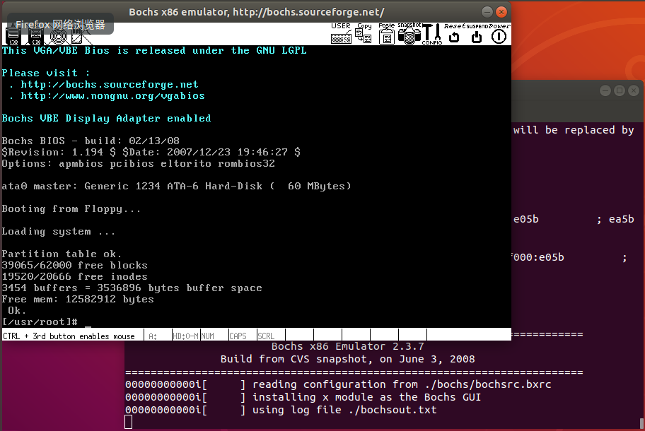 Ubuntu18.04搭建linux0.11实验环境_利用提供的“hit-oslab-linux-20110823.tar.gz”压缩包中的文件,在ubu-CSDN博客