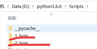 深度学习之遥感图像标注（二）_labelme标注遥感影像-CSDN博客