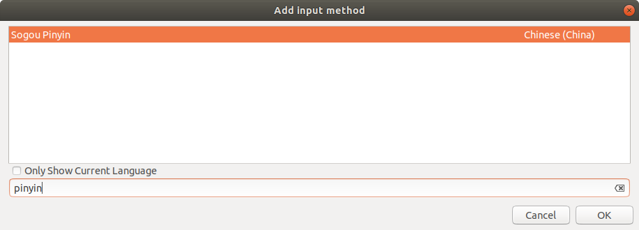 Ubuntu 中文输入法 fcitx框架和搜狗输入法的配置安装_fcitx4sougou-CSDN博客