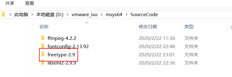 执行FFmpeg命令时报错：No such filter: 'drawtext'-CSDN博客