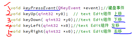 QT任务008——组件位置动态更新，基于setGeometry(X,Y,W,H)_samp2_4_test_伍铭的博客-CSDN博客
