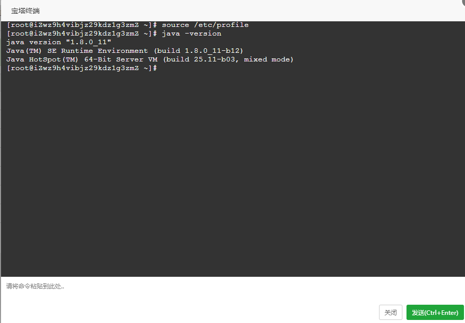 linux部署SpringCloud微服务，宝塔部署_springcloud 宝塔-CSDN博客