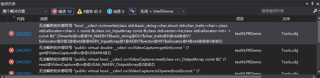 LNK2001:无法解析的外部符号_lnk2001无法解析的外部符号-CSDN博客