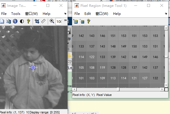 MATLAB教学_08影像处理一_pout.tif-CSDN博客