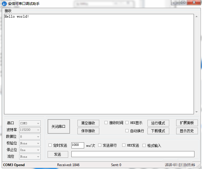Telink BLE MESH开发环境搭建（Windows版本）_telink ide常见问题解答.pdf-CSDN博客