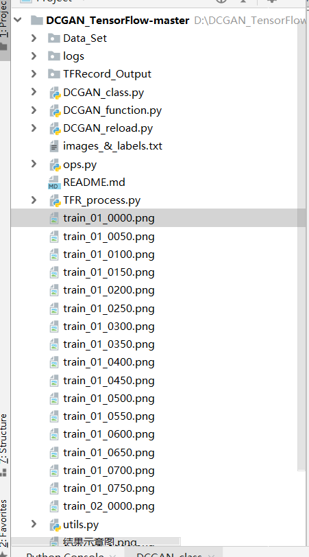 利用人工智能深度学习算法DCGAN(对抗神经网络)来生成二次元图像的原理及技术实现_dcgan网络流程图-CSDN博客