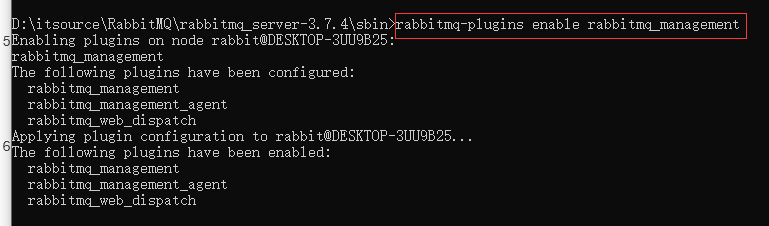 RabbitMQ Windows安装与问题_.erlang.cookie,复制这个文件到c:\users\你的用户名下-CSDN博客