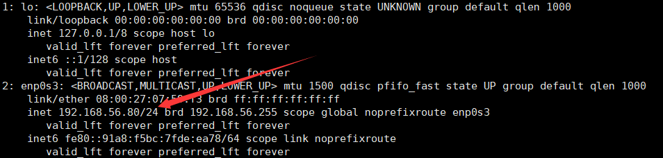 VirtualBox下设置Linux虚拟机的IP静态ip地址_virtual box 如何给linux 换ip-CSDN博客