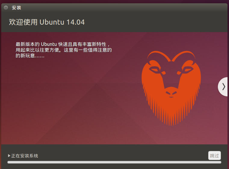 Ubuntu14从安装虚拟机开始配置Spark环境，步骤十分详细，步步配图_掌握在 linux 虚拟机中安装 hado 安装spark修改spark的配置文件sp-CSDN博客