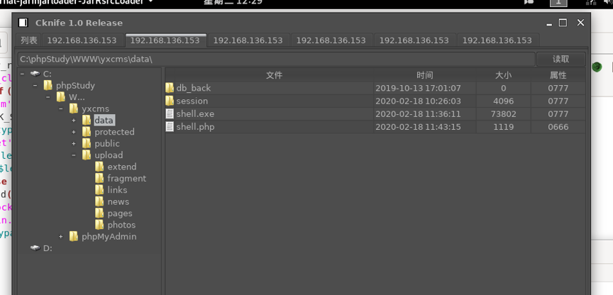 ATT&CK红队评估-1_att&ck-1-CSDN博客