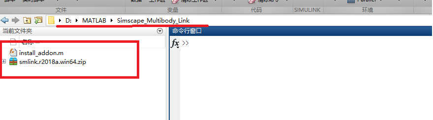 MATLAB与SolidWorks联合仿真_nx12.0 matlab联合仿真-CSDN博客
