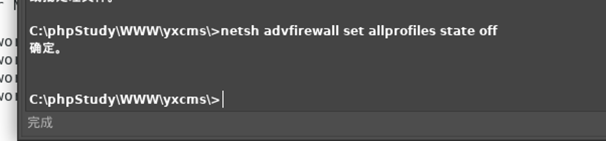 ATT&CK红队评估-1_att&ck-1-CSDN博客