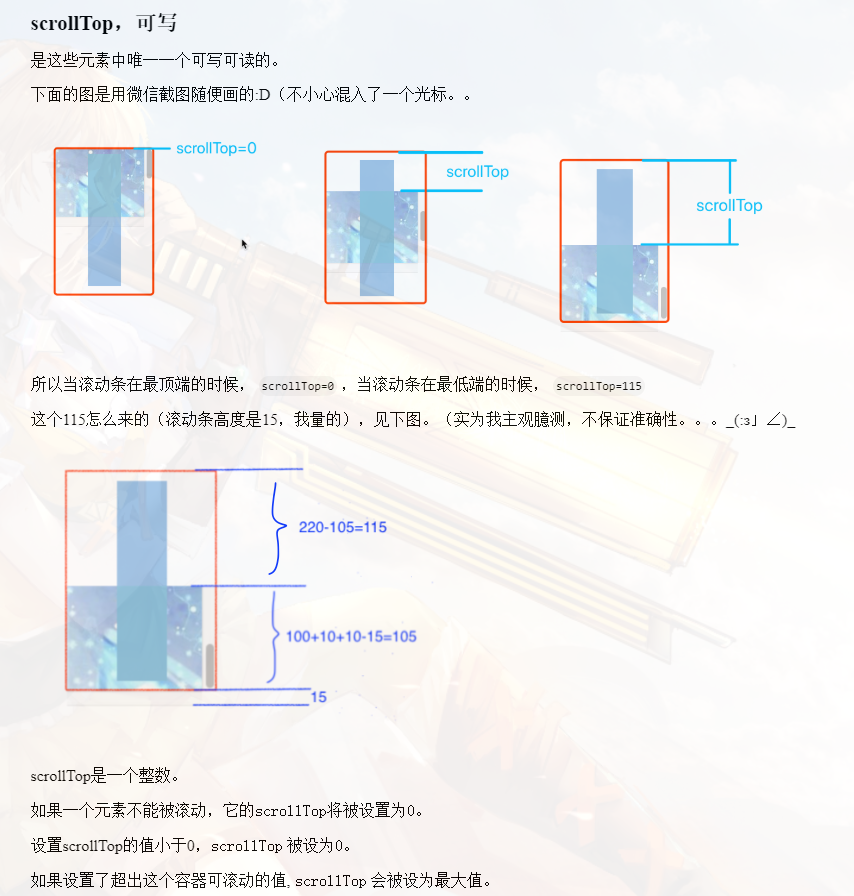 关于前端PDF显示和盖章（vue）_react pdf设置印章功能-CSDN博客