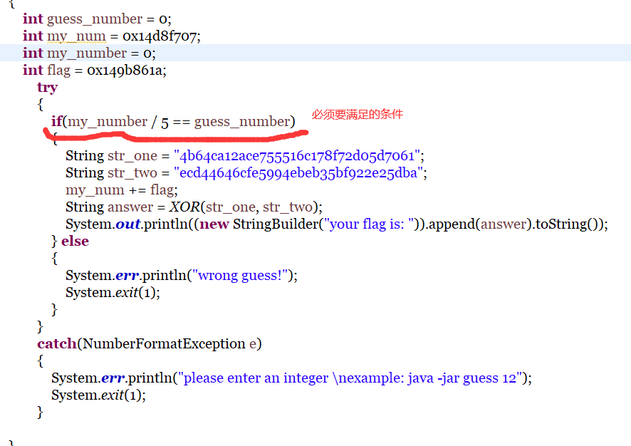 攻防世界 逆向 Guess-the-Number_guess.apk 逆向-CSDN博客