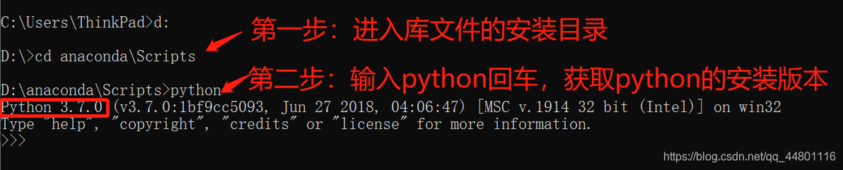 Python连接pymysql时遇到pymysql Errternalerror 1049 Unknown Database 123