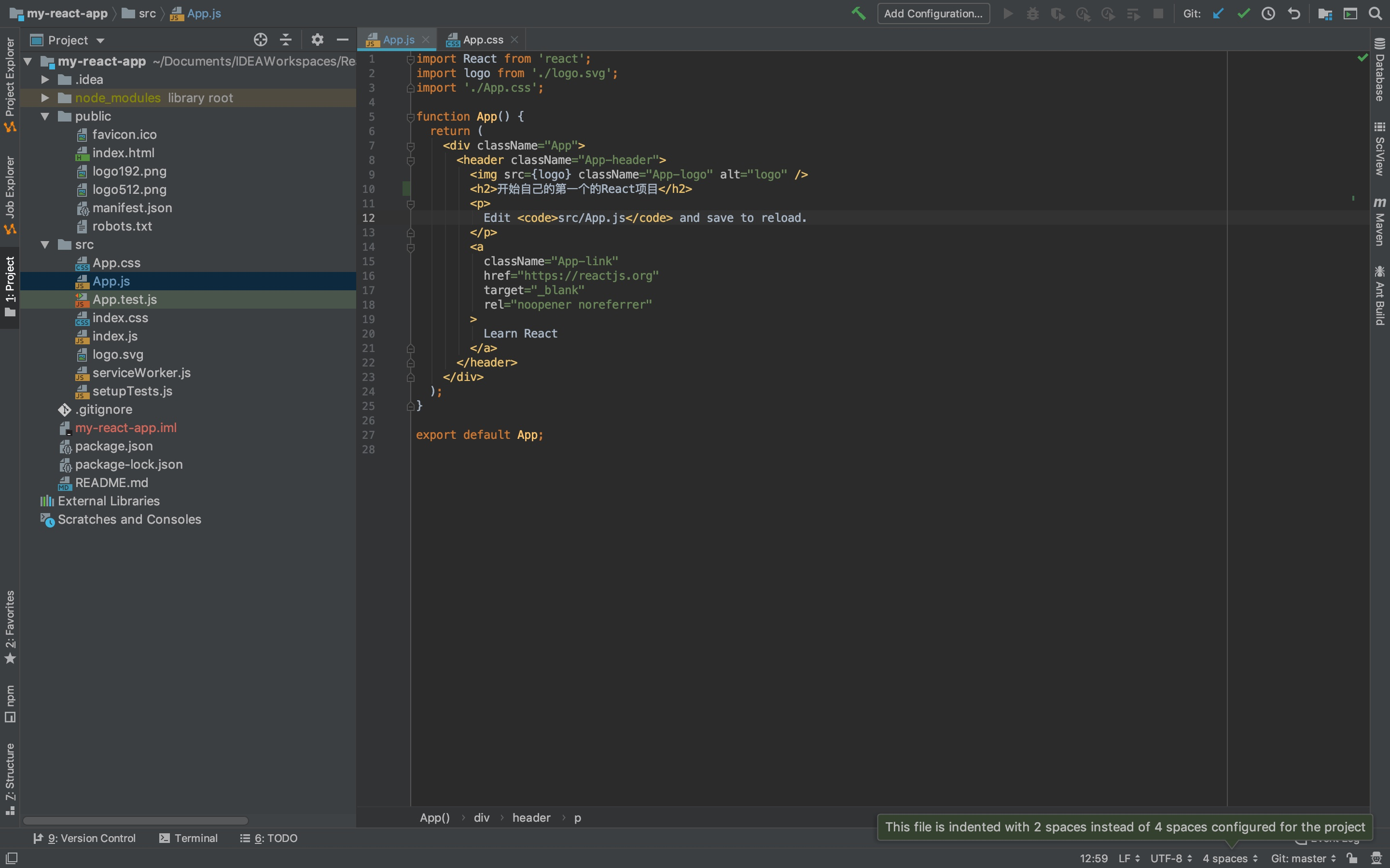 React的安装以及使用create-react-app和IDEA构建项目开发环境_idea社区版导入react-CSDN博客