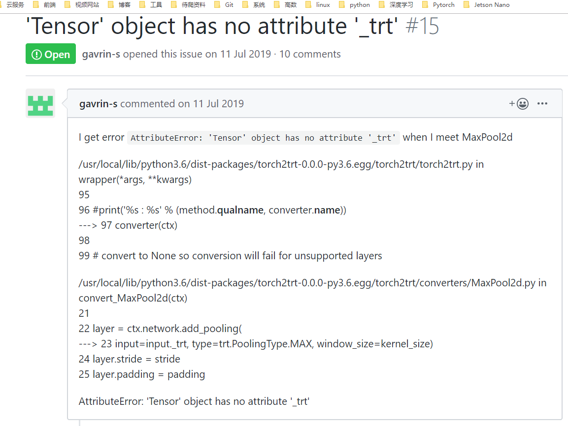 Jetson Nano 【7】调研错误 'tensorrt.tensorrt.ActivationType' has no attribute ...