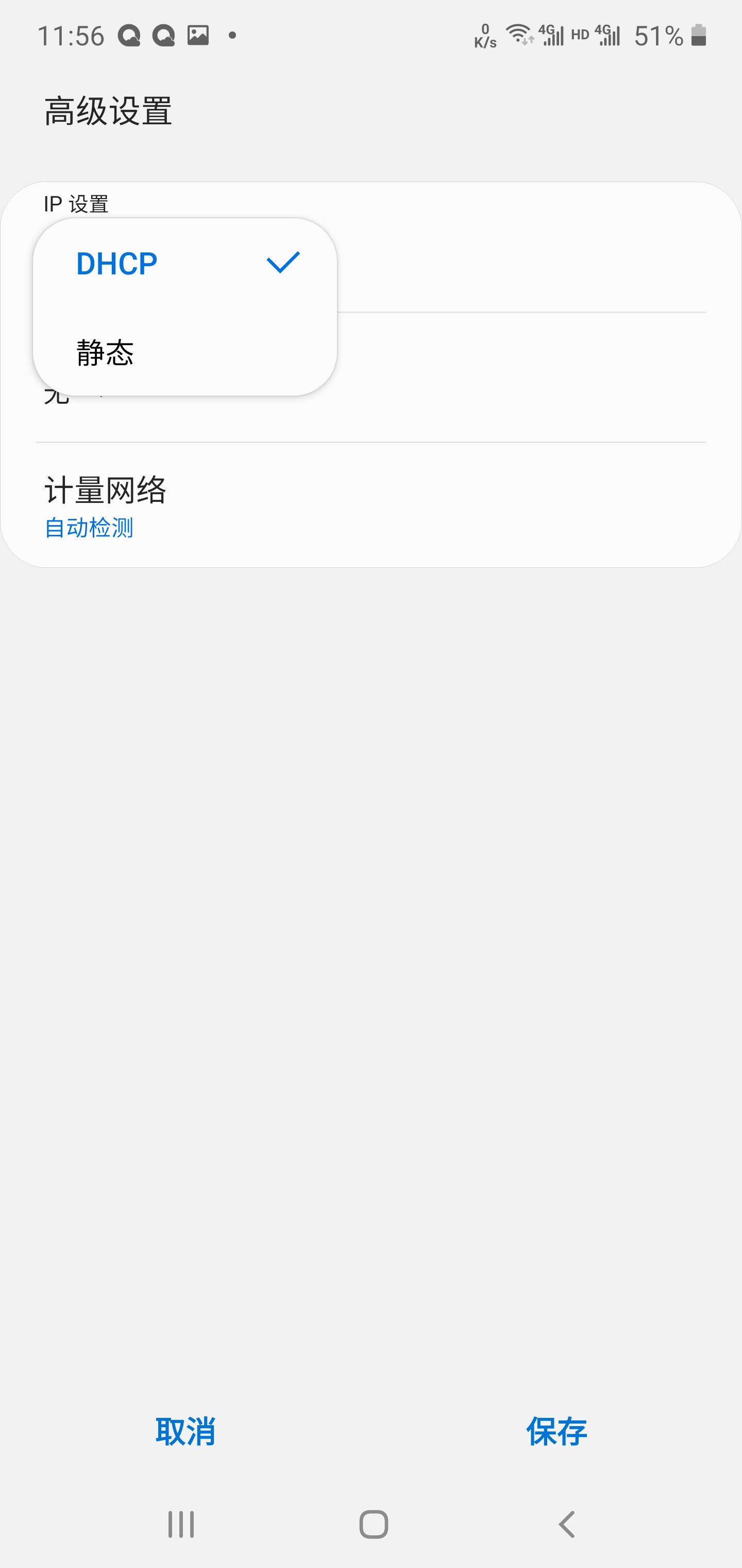esp32 cam rtsp 和http 两种方式_esp32 rtsp-CSDN博客